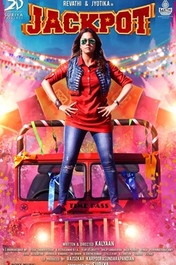 Jackpot (2019) Showtimes, Tickets & Reviews | Popcorn Singapore