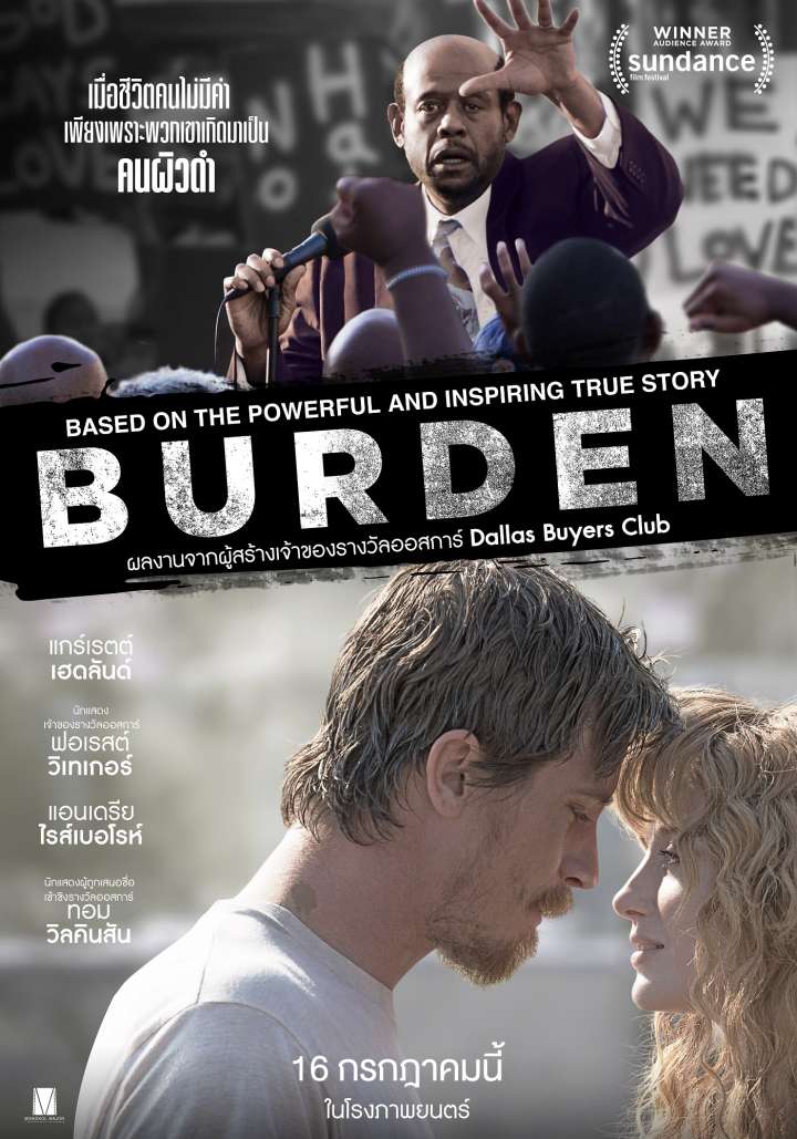 Burden (2020) Showtimes, Tickets & Reviews | Popcorn Thailand